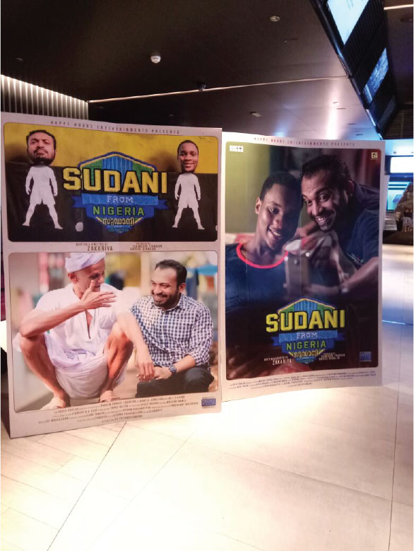 Graphics - Life Line Silk Screen LLC