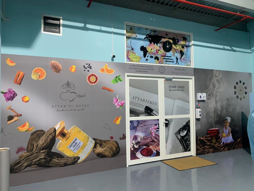 Graphics - Life Line Silk Screen LLC